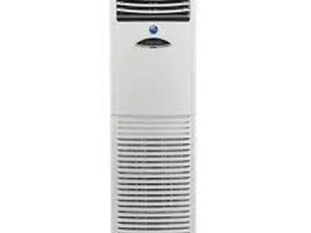 LG tower AC: A faster and wider cooling solution - New Delhi - Kippee